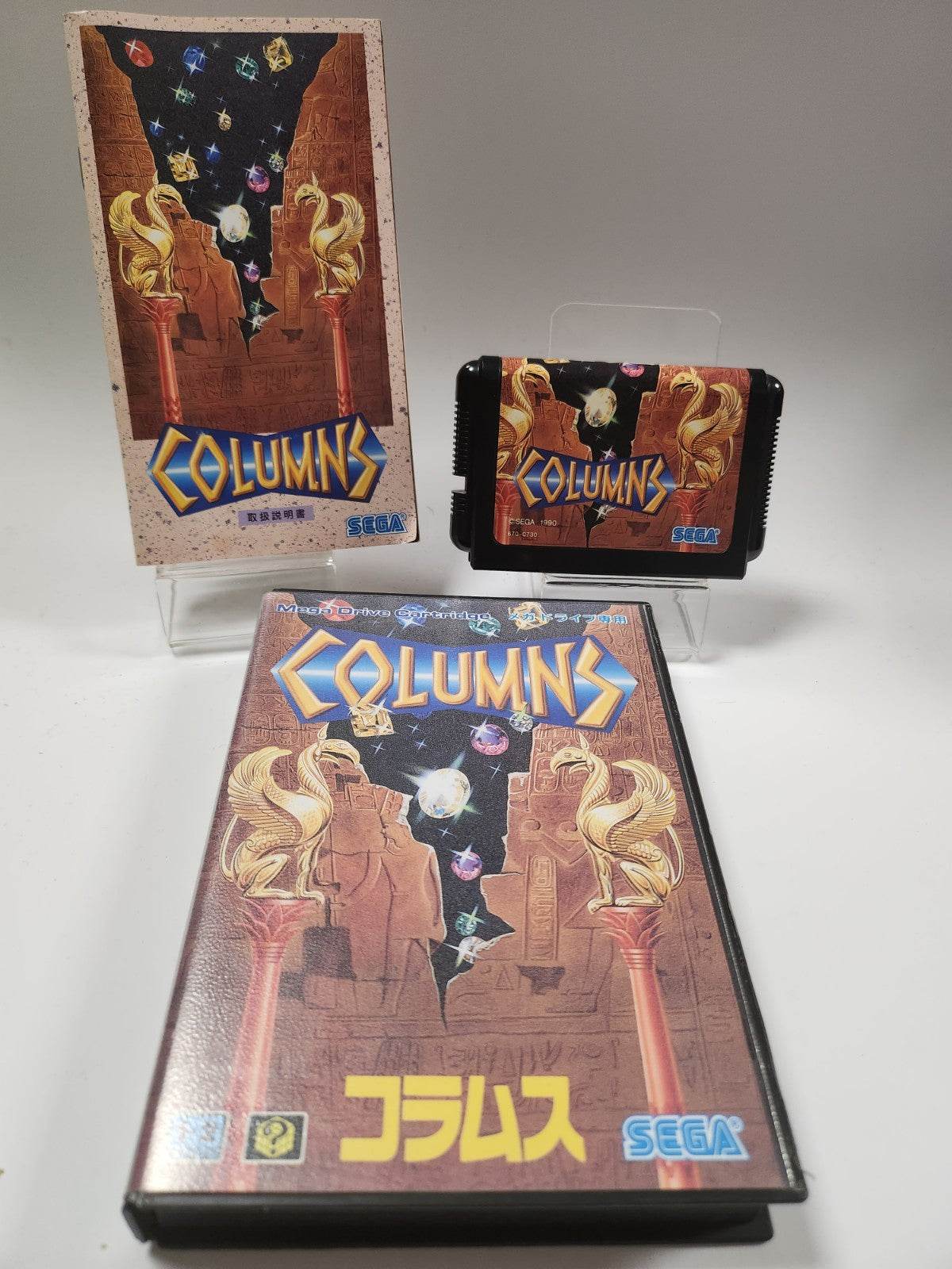 Columns Sega Mega Drive – Feniks Gameshop